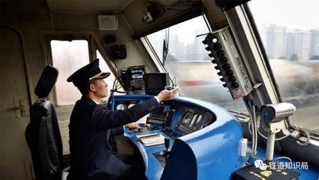 列车运行监控记录装置 | LKJ系统_机车_进行_信息