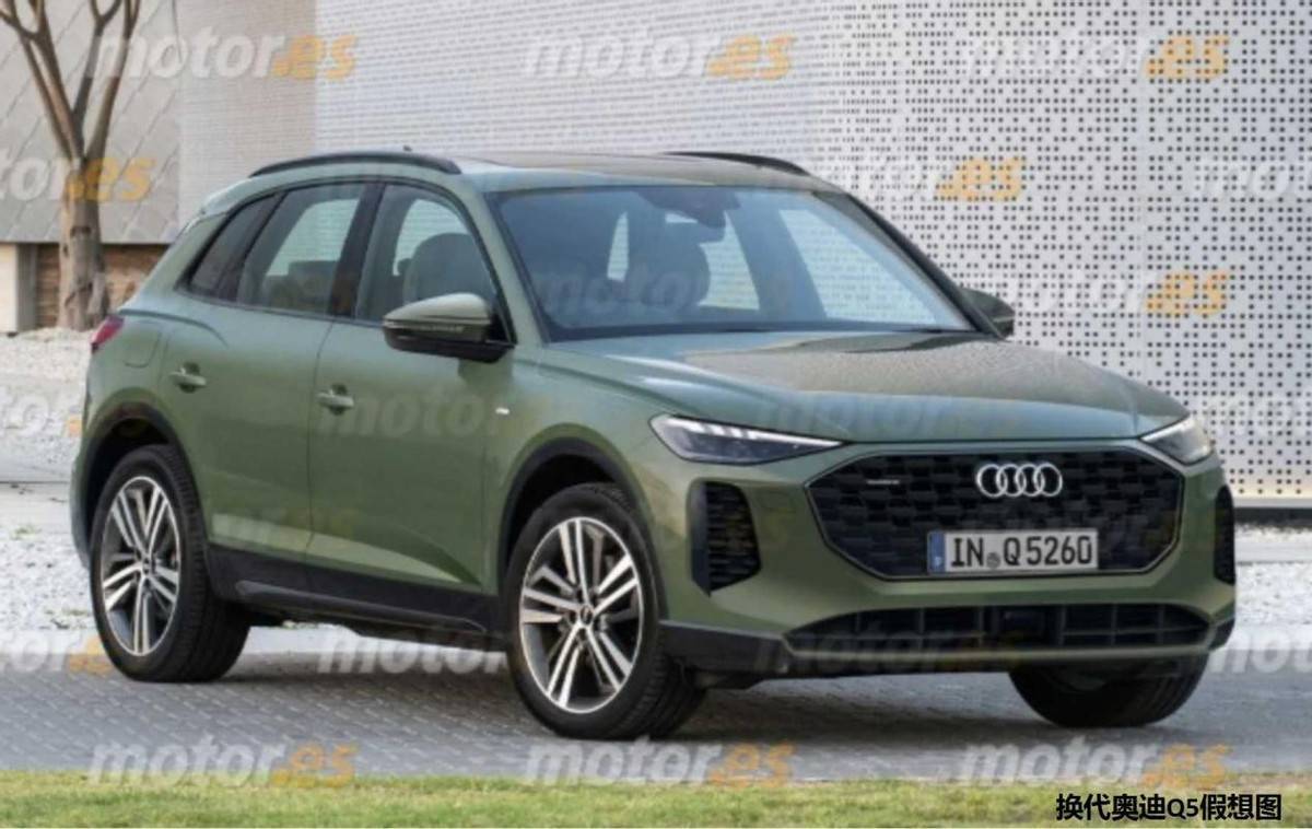 全新一代奥迪Q5曝光，或搭1.5T发动机，售价多少你会买单？_搜狐汽车_搜狐网