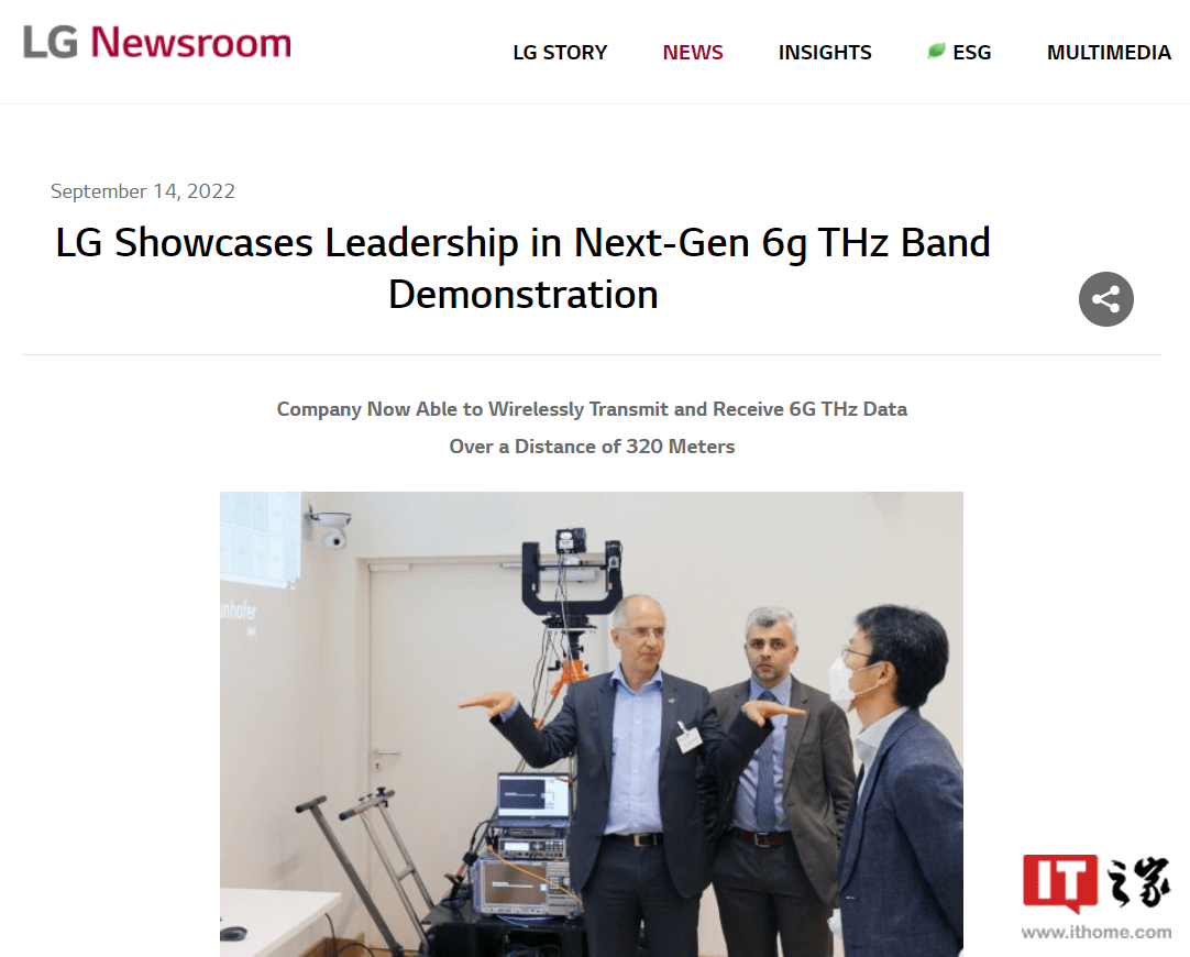 目标每秒 1TB，LG 成功测试下一代 6G THz 网络数据传输_技术_官兼_城市