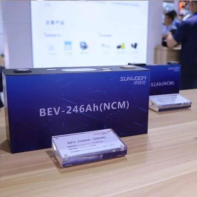 项目动态丨120亿元！30GWh！欣旺达拟投建东风宜昌动力电池生产基地_公司_投资_产品