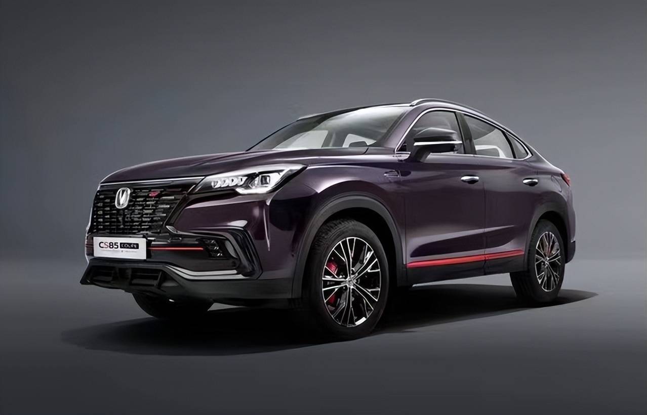 搭载蓝鲸新一代发动机，2023款CS85COUPE正式上市，售11.99万元起_搜狐汽车_搜狐网