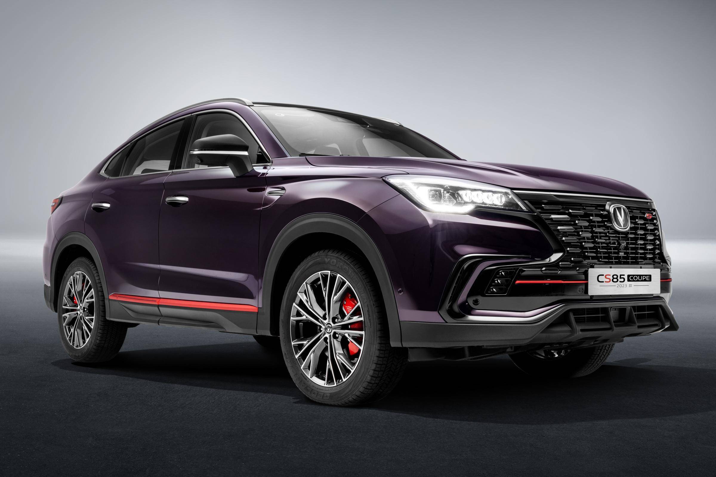 2023款长安CS85 COUPE上市！1.5T动力更猛，售价11.99万元起_搜狐汽车_搜狐网