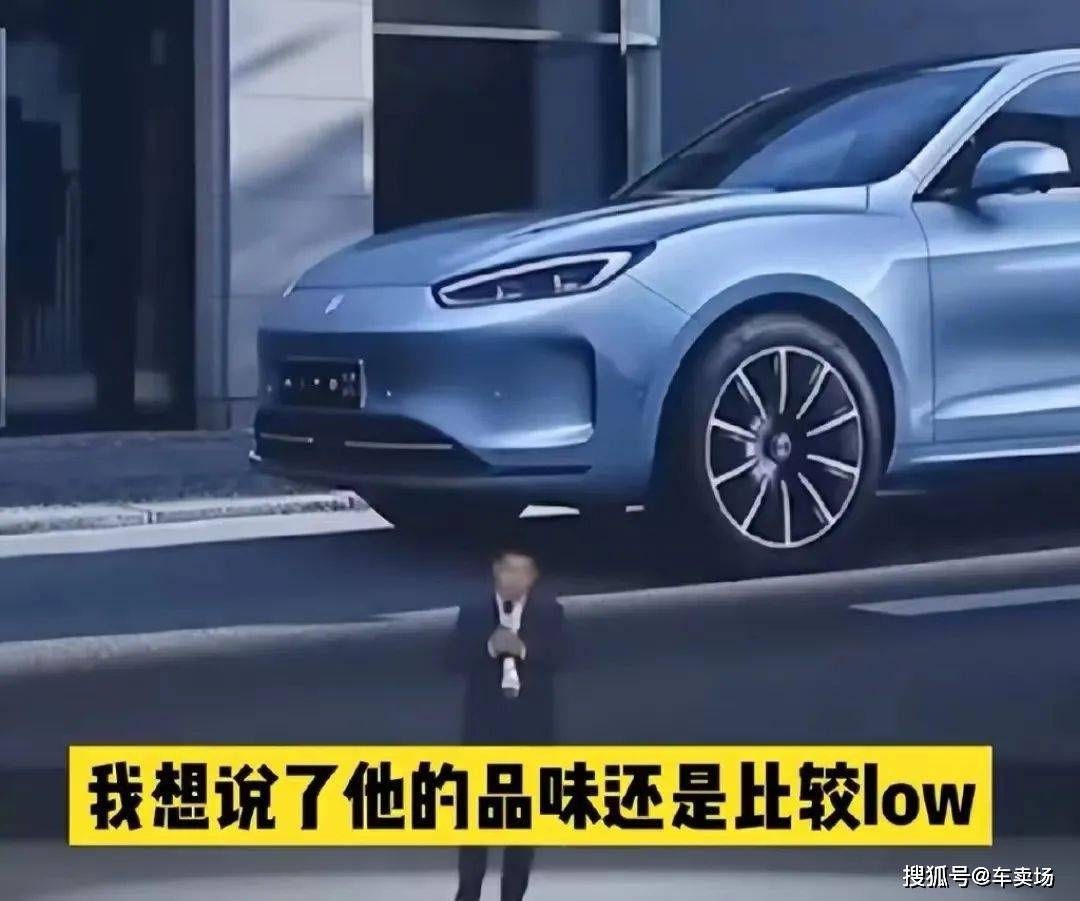 急眼了，谁喷问界M7丑余承东就骂谁品味Low_搜狐汽车_搜狐网