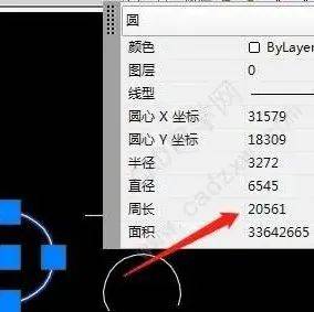 cad快速测量对象长度的3种方法_命令_list_课程