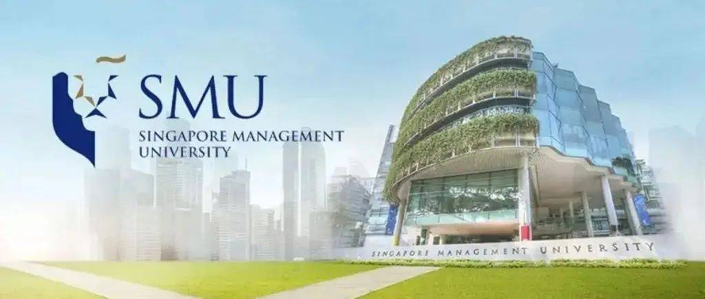 2023Fall | 新加坡管理大学（SMU）各专业申请时间汇总_in_硕士_时长