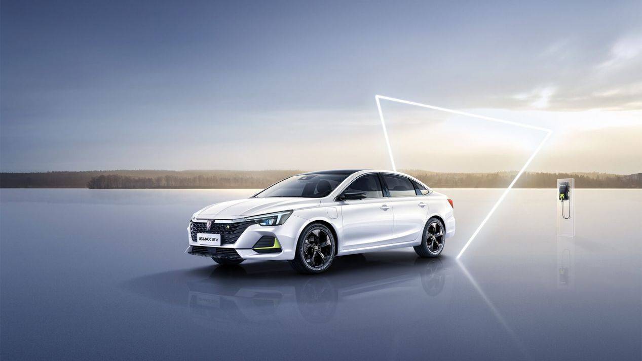 实力出众！荣威i6 MAX EV拥有605公里超长续航，让出行无忧_搜狐汽车_搜狐网