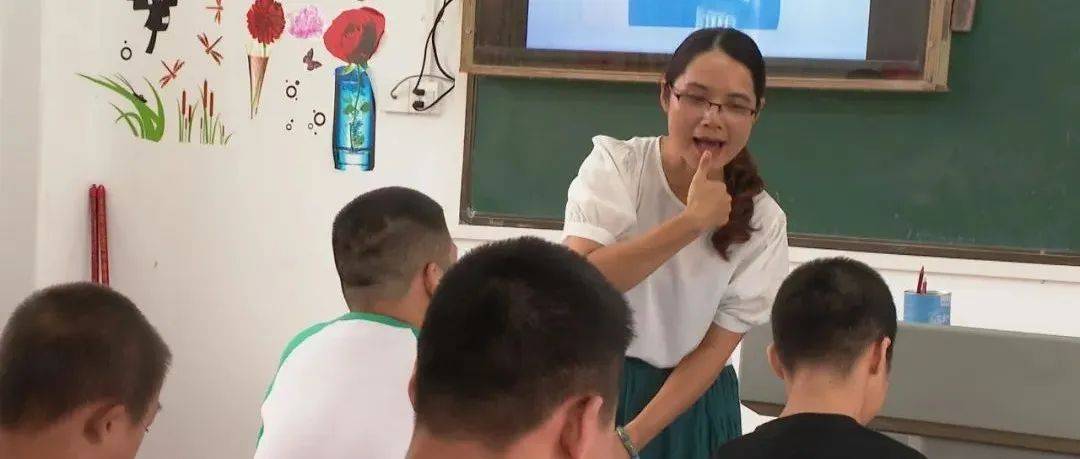 【郁南优秀教师风采】优秀班主任 谢钰：仁爱之心 有教无类_特殊教育_儿童_爱心