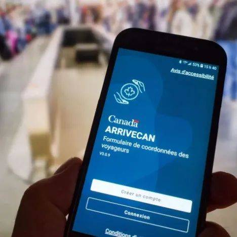 加拿大将在9月底放弃ArriveCan申报和强制疫苗规定_接种_旅客_要求