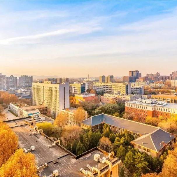 【招聘信息】北京林业大学2022年教师岗位招聘启事_简历_教学科研_bjfu