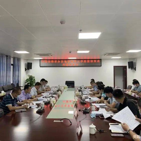 海口市信访联席办第二督查组到琼山区开展实地督查工作段宇清座谈会积案 