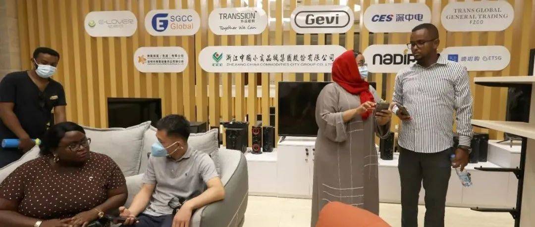 非洲青年数字创新背后的“中国经验”_迪莉娅_董江辉_创业