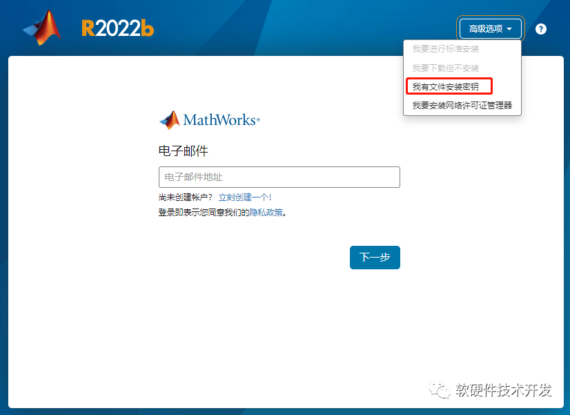 Matlab 2022b如期而至，新增两款新产品_Toolbox_仿真_设计