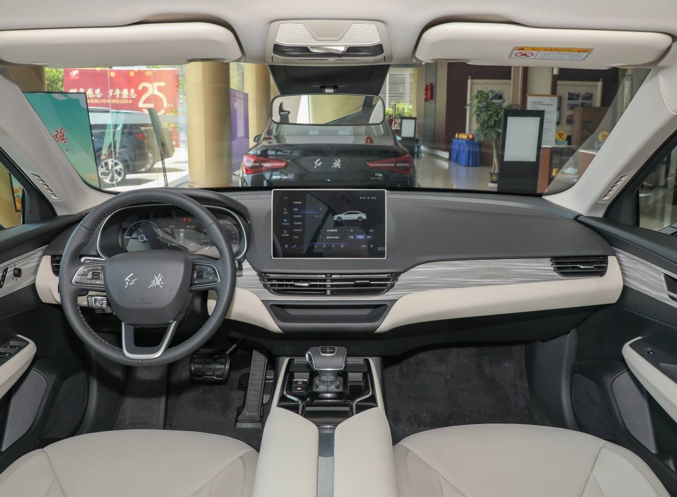 花21万买一台23款红旗E-QM5 PLUS电车值不值？看完你就懂了_搜狐汽车_搜狐网