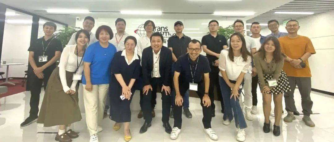 transcosmos China专题讲座“后疫情时代，健康行业如何在线上破局”圆满举行_www_http_公司