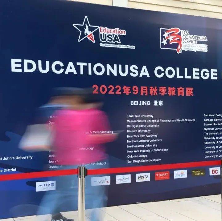 美国驻华大使：美国衷心欢迎中国留学生和研究人员！ 伯恩斯 教育 高校