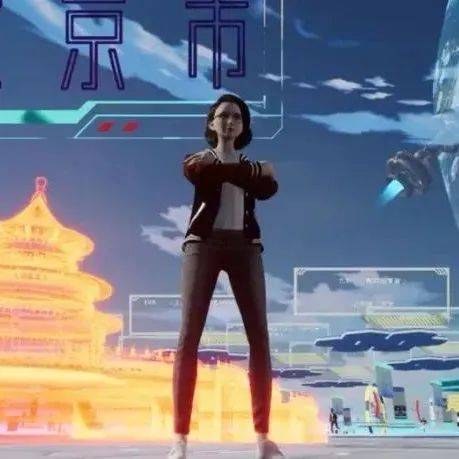 走进科幻世界！“挑战杯•元宇宙”北京展区等你畅游！_作品_数字_来自