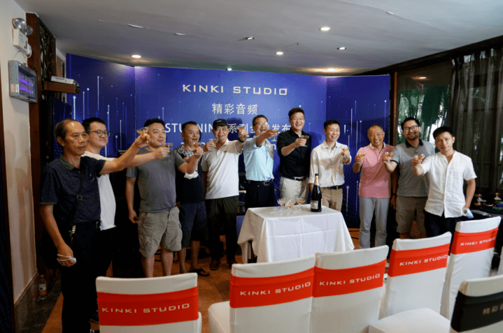 『新品发布』KINKI STUDIO精彩音频STUNNING系列2022全球发布会_旗舰_产品_先生