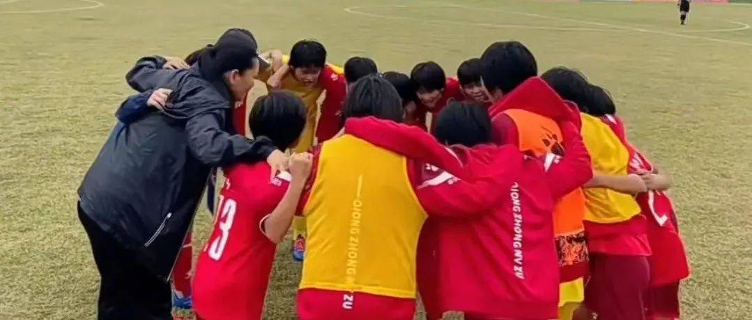1:1战平昆明十四中，海南琼中女足出征女子U13组全国总决赛_比赛_青少年_苏州