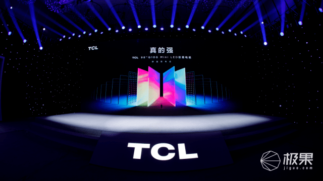 TCL 98 英寸Mini LED 巨幕电视重磅亮相！“王者级”画质＋超高亮度，首发21999元_分区_画面_细节
