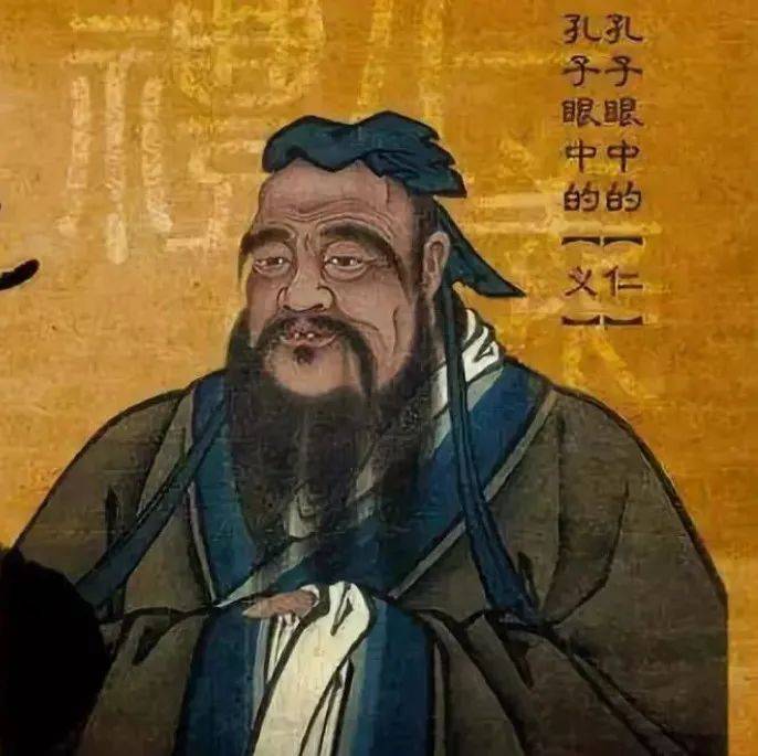 纪念孔子诞辰2573年丨走近孔子，重温圣人智慧_中国_民族_生活