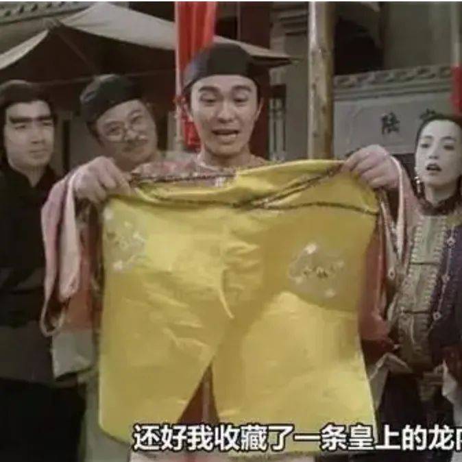 从不穿内裤的我,因为这条裤儿破功了!面料设计工装裤