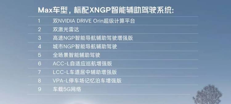 活久见，新车上市2天降价2万！_搜狐汽车_搜狐网