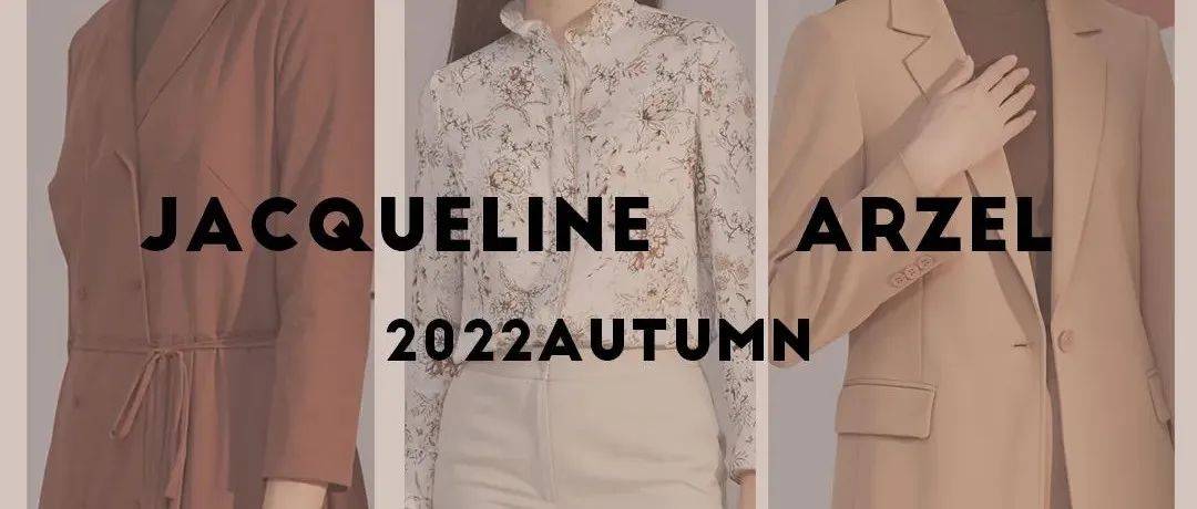 【杰克林】专柜迁至百盛三层_Arzel_时尚_女性