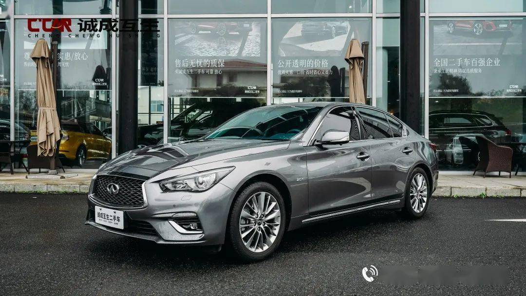 颜值媲美“34C”，不到20万拿下！【英菲尼迪Q50L 2.0T 逸享版】_搜狐汽车_搜狐网