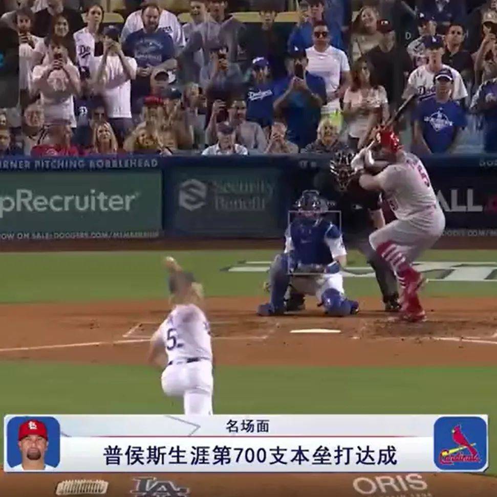 【MLB周刊】2022MLB周刊第25期 普侯斯成为史上第四位达到700轰球员_系列赛_光芒_赛场