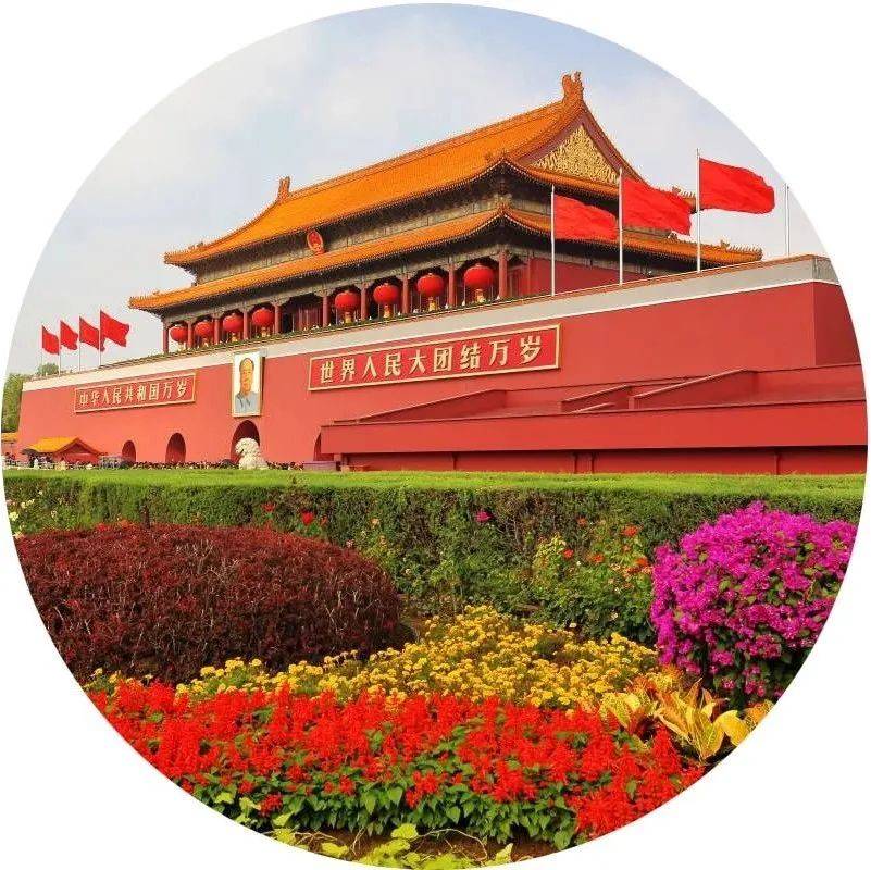 历史：揭密中国国旗的由来_五星红旗_毛泽东_革命