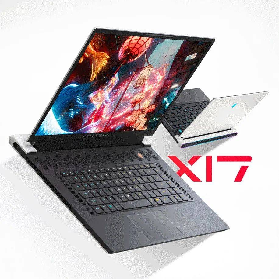 ALIENWARE | ALIENWARE x17 i9旗舰版限量首发_活动_产品_咨询