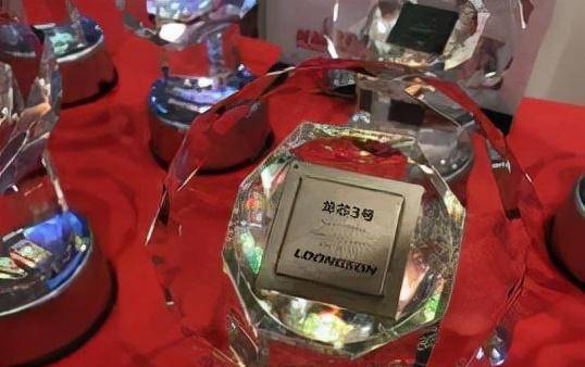 “芯片之母”黄令仪：摆脱西方芯片垄断，“龙芯3号”惊艳全球_研究_中国_团队