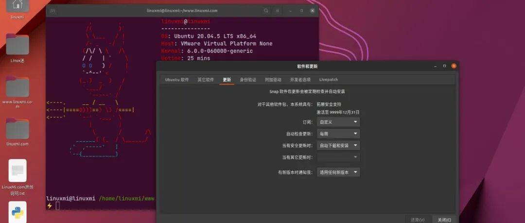 特大好消息！Canonical 为所有人推出免费的 Ubuntu Pro 商业版_机器_访问_Ansible