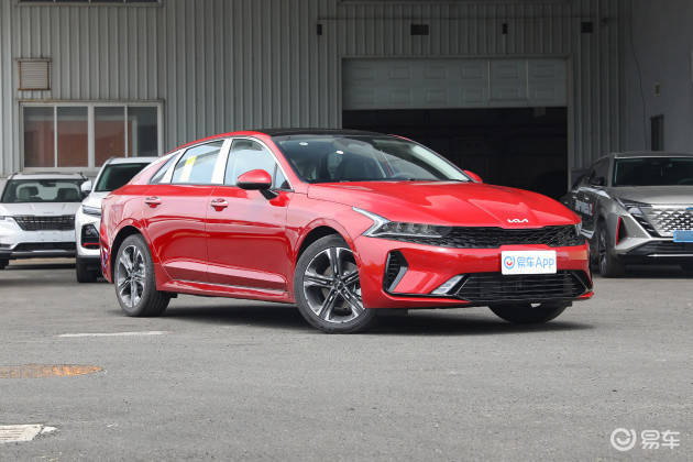 起亚K5购车指南 车长4980mm_搜狐汽车_搜狐网