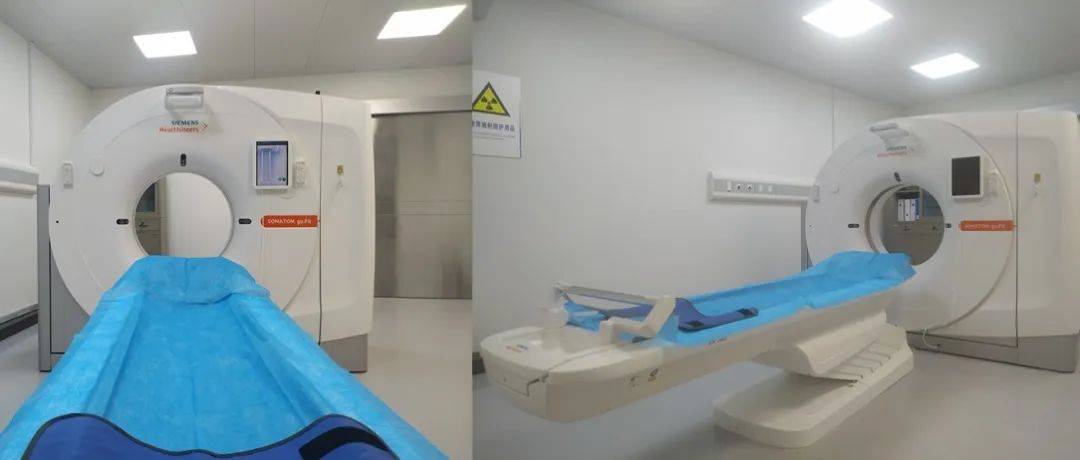 【五期工程设备展示：智能掌上CT】西门子智能掌上CT (SOMATOM go.Fit)在邵逸夫医院新大楼体检中心正式启用_患者_剂量_技术