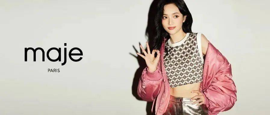 maje | 天生性感_igc_地址_店铺