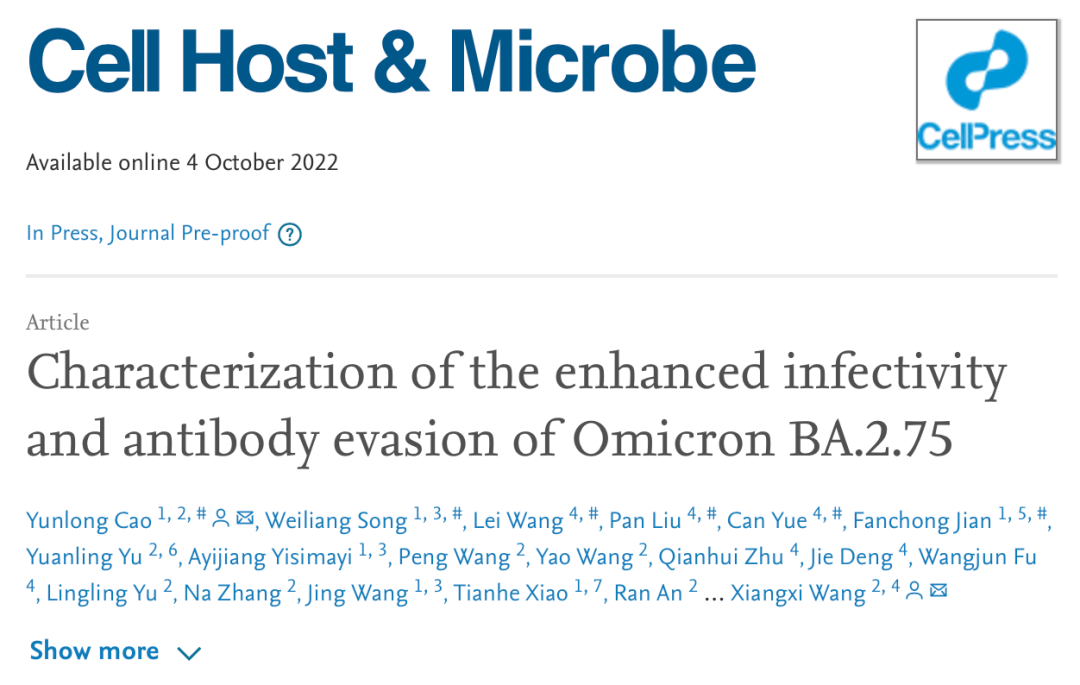 Cell Host & Microbe | 谢晓亮/王祥喜/曹云龙等揭示BA.2.75突变株感染性与免疫逃逸能力更强_团队_Omicron_亲和力