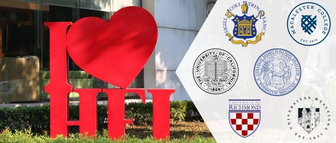 HFI专场｜美国加州大学+5所顶尖文理学院到访_College_高等教育_本科