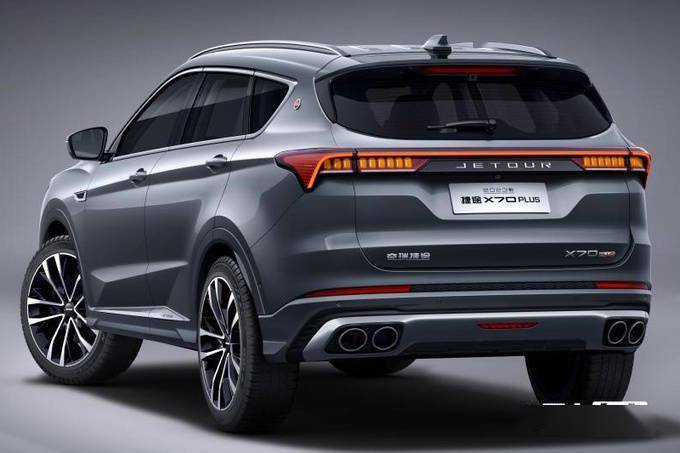 官方降价！捷途新X70 PLUS/诸葛预售8.99-16.79万_搜狐汽车_搜狐网