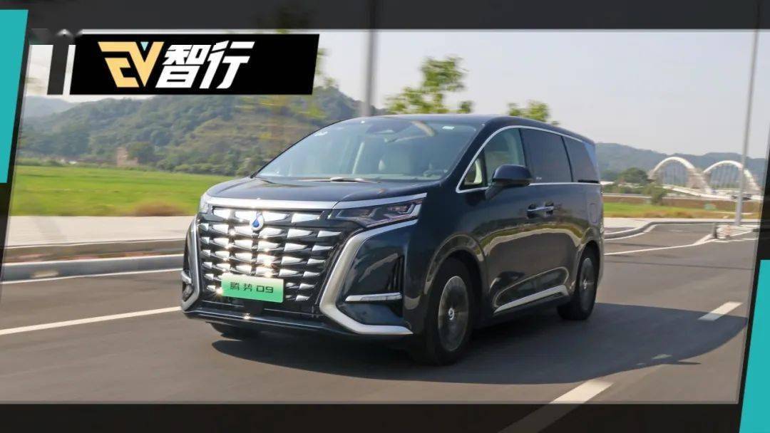 32.98万元起售，剑指GL8 腾势D9靠什么打动消费者呢？_搜狐汽车_搜狐网