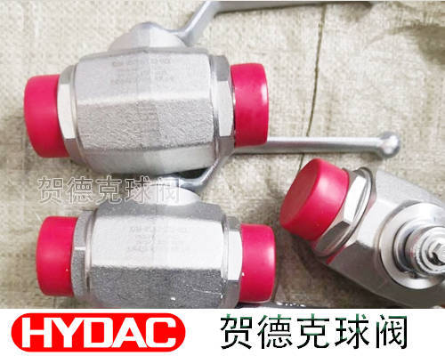 贺德克球阀KHB-G3/8-1112-09X-SW09液压阀 - 液压汇