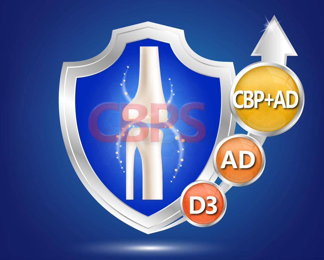 维生素AD专家共识“破局”，百立乐等品牌领先一步“入局”_骨骼_认知_儿童