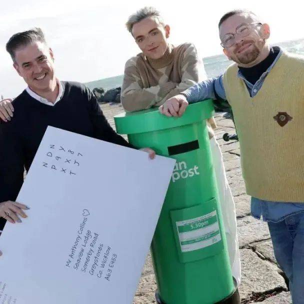 爱·服务 | 爱尔兰邮政An Post推出全新的“数字邮票”服务！_信件_信封_价格