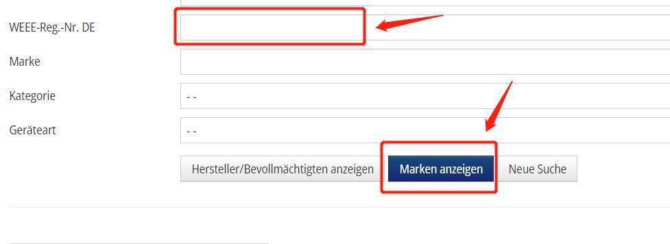 德国WEEE上传步骤及卖家答疑_品牌_亚马逊_WEEE-Reg