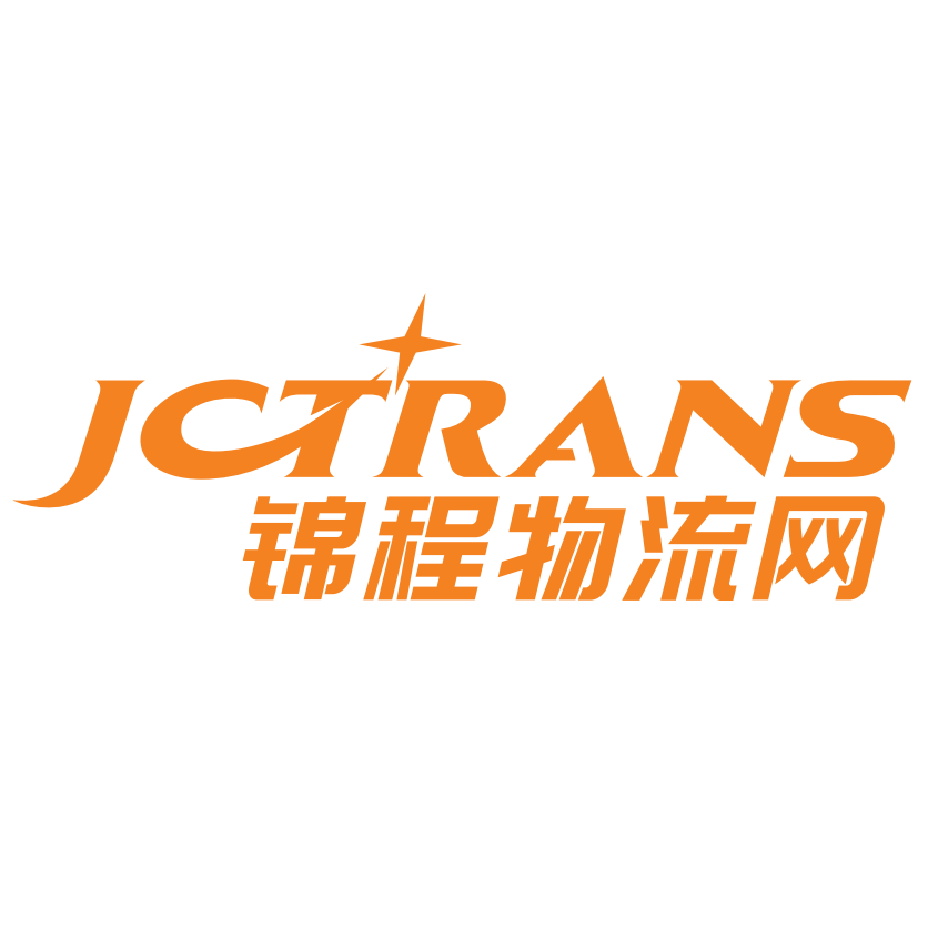 TO货代人 学会这六大武功秘籍 你的货主跑不了（下）