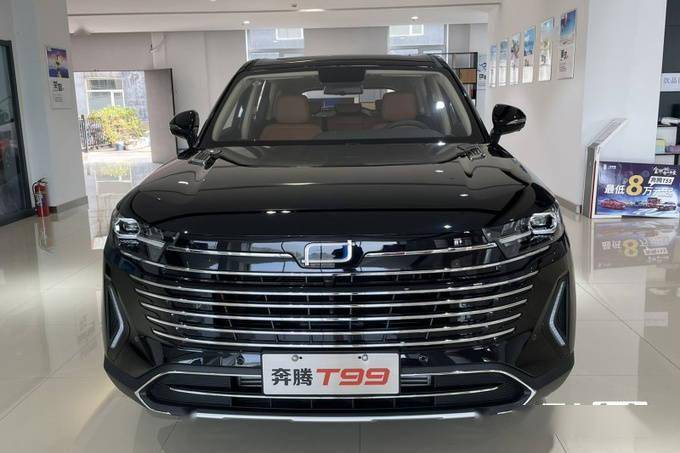 奔腾新款T99到店实拍！换全新LOGO 酷似大众途锐_搜狐汽车_搜狐网