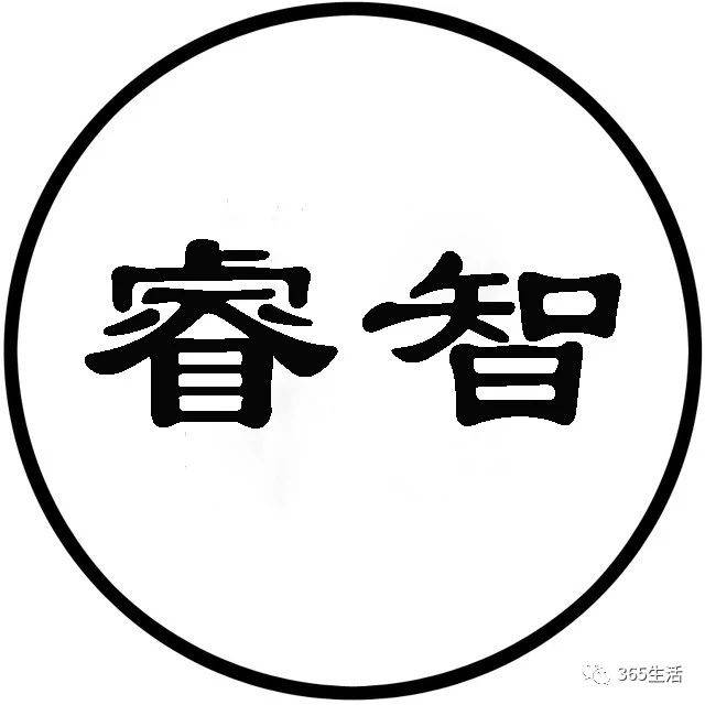 男人变了心，往往不会明说，而是用这两种行为暗示沉默物质冷漠