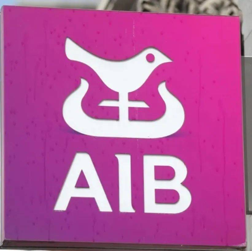 AIB银行抵押贷款利率提高0.5%_客户_欧元_机构