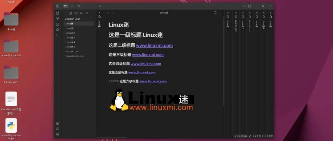 里程碑来了!类 Notion 功能强大的 Markdown 笔记应用linuxapple用户