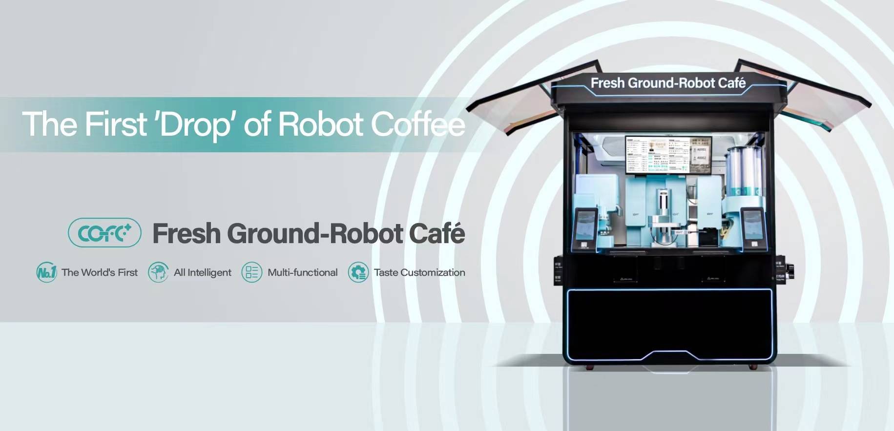 COFE+机器人咖啡亭，让世界没有难开的咖啡店_经营_疫情_以下问题
